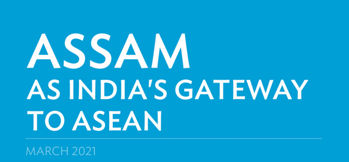 Exploring Investment Opportunities And Industries In Assam Invest India